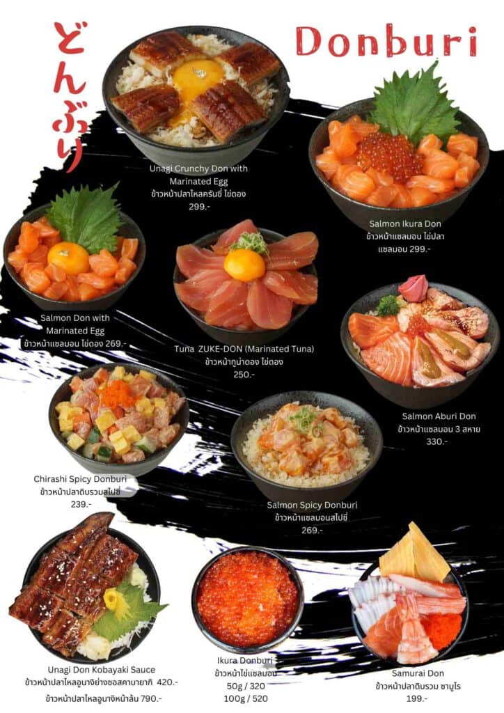 Menu - Abushi Japanese Cafe