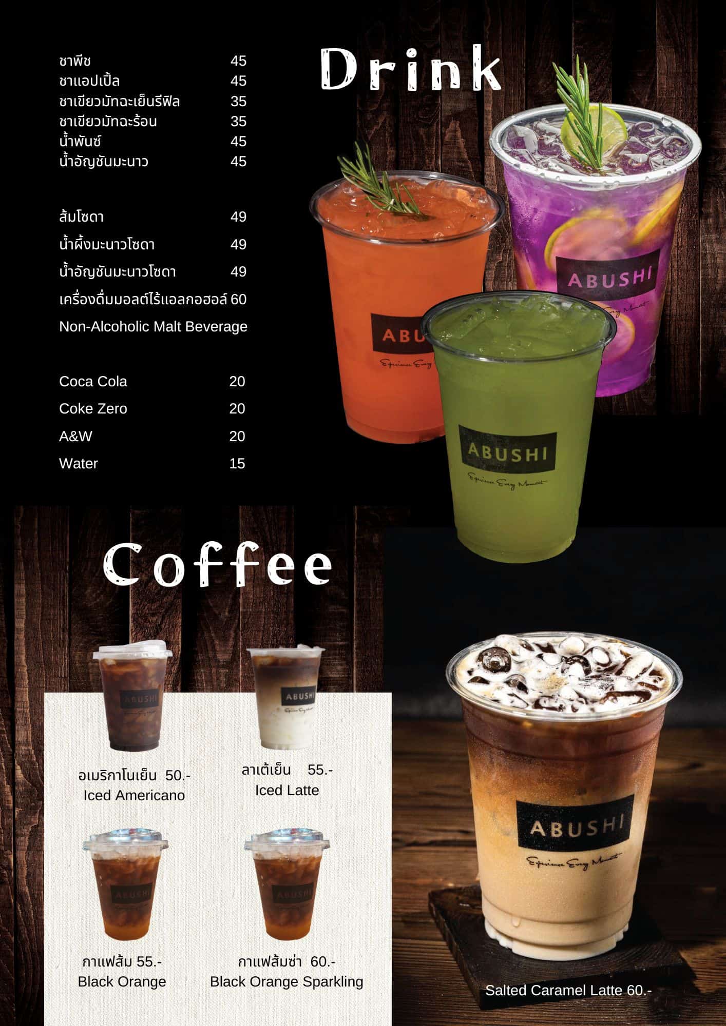 Menu - Abushi Japanese Cafe