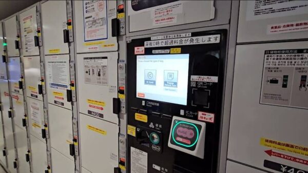 วิธีการฝากกระเป๋า-เอากระเป๋าออก ที่ตู้ล็อคเกอร์ฝากกระเป๋า (Coin Locker ...