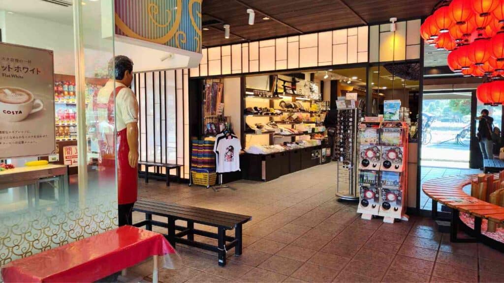 YOSHIYA Halal Kyoto Arashiyama - Abushi Japanese Cafe