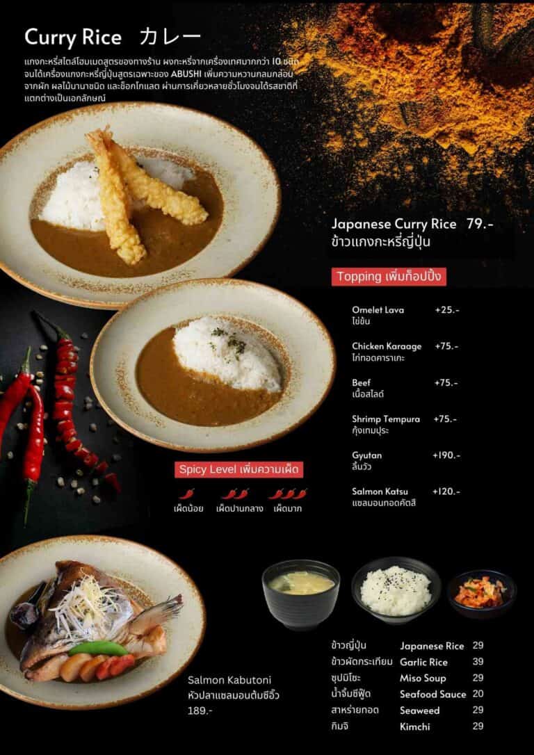 Menu - Abushi Japanese Cafe