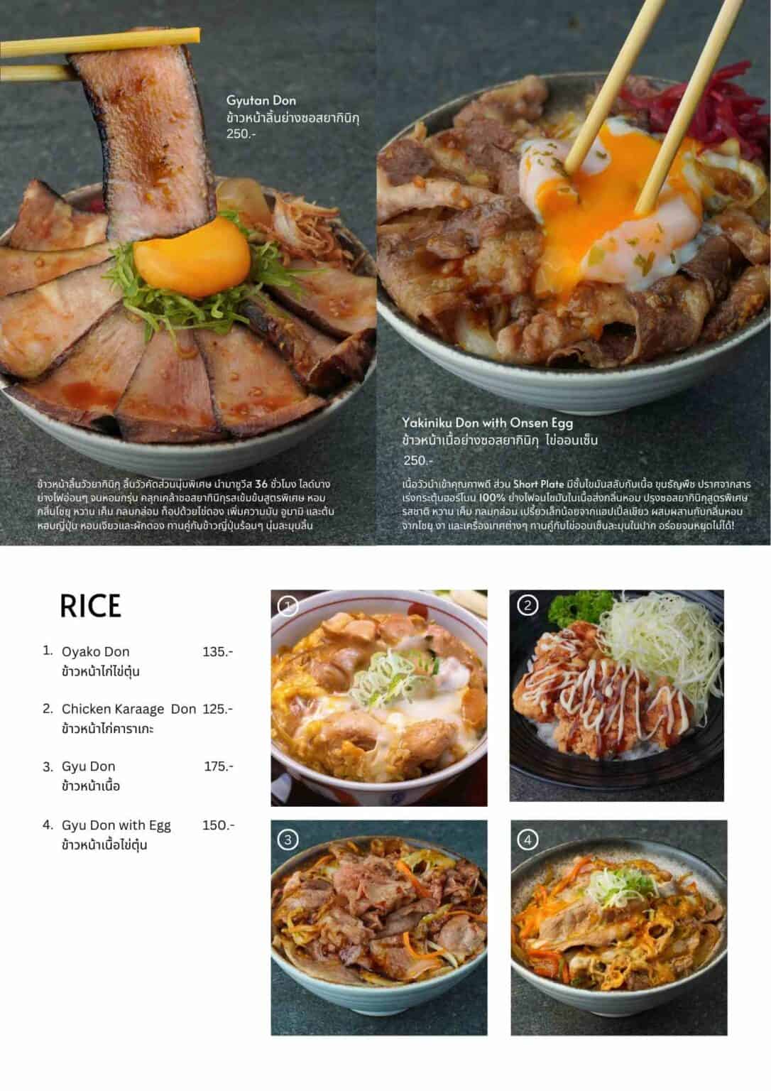 Menu - Abushi Japanese Cafe